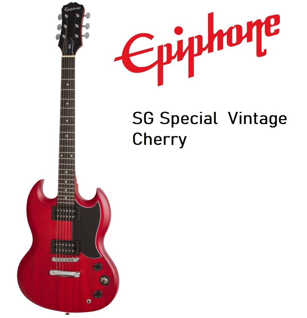 SG Special Satin E1 Electric Guitar – Vintage Cherry Satin – Murphy's Music